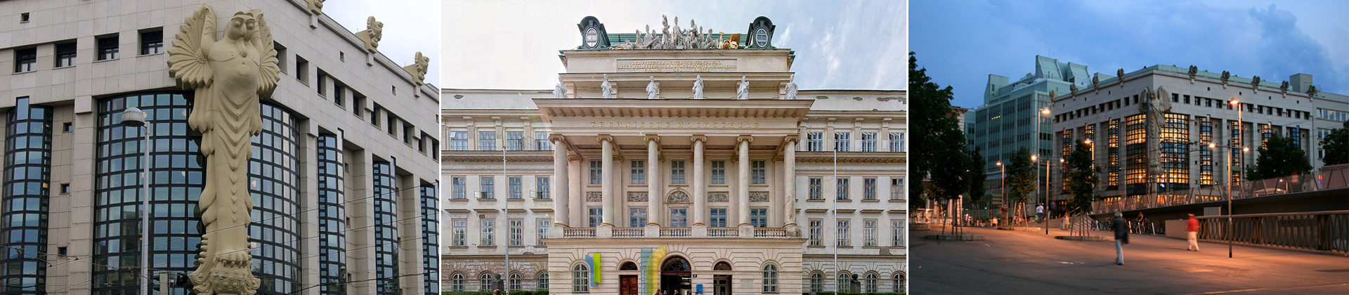 Венский технический университет | Study and travel